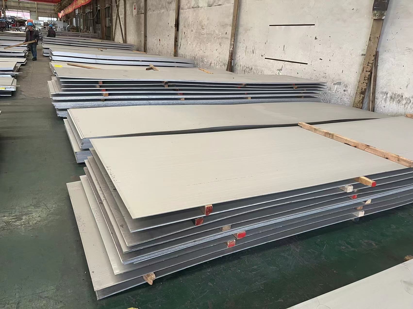 Hot Rolled Mill Edge Stainless Steel Plate 304 304L X2CrNi189 Food ...