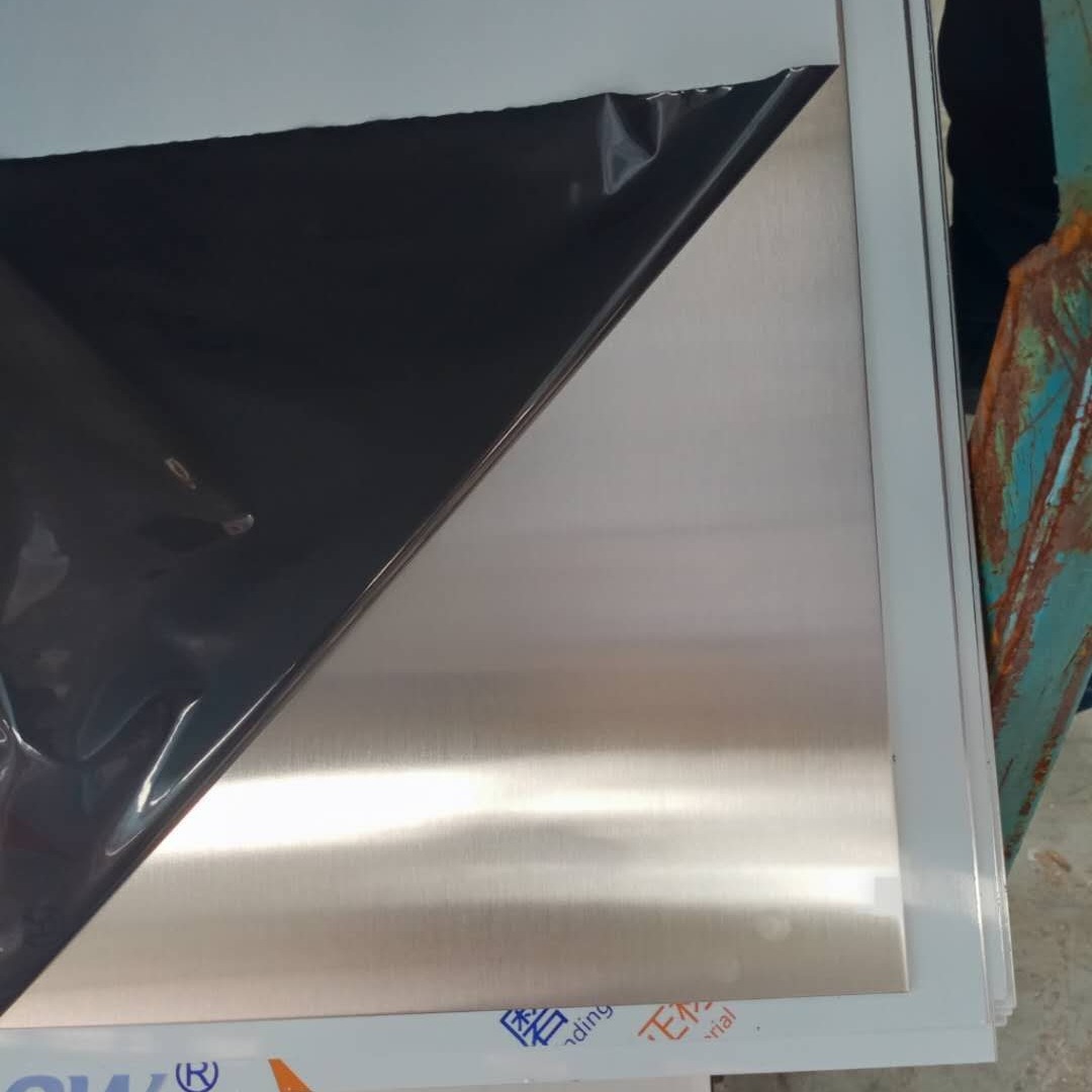2B Mill Finish Brushed Stainless Steel Plate SS316 316L Decoration ...